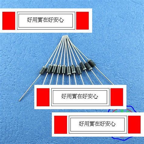 已含稅 雙向 TVS瞬變抑制二極體 P6KE5 0CA DO 15 5V 20個一拍 Yahoo奇摩拍賣