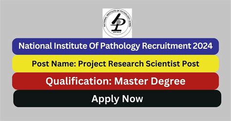 NIP Recruitment 2024 Project Research Scientist Posts Apply Now Tamilanguide