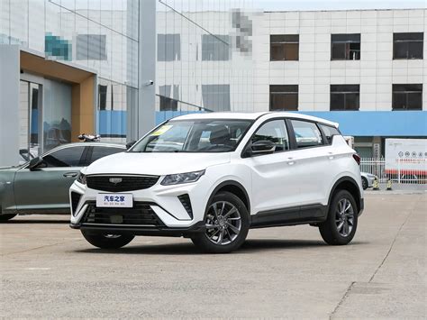 缤越 2025款 1 5l Cvt超能版 Max 吉利汽车 1 8张图片大全 汽车外观图库 闪电白 汽车之家