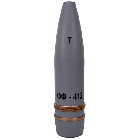 100mm Of 412 Soviet He Artillery Projectile Inert Replica Inert