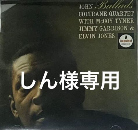 John Coltrane Quartet Ballads Ja53 メルカリ