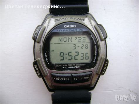 Продавам 4 броя часовници Casio в Мъжки в гр Велико Търново
