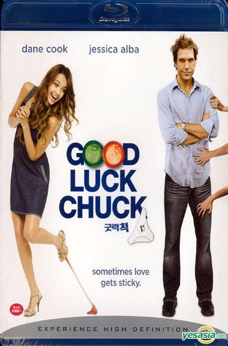 Good Luck Chuck Unrated Scenes