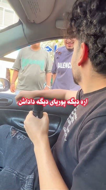 دوربین مخفی رپ خیابونی🎤دیگه همه مارو میشناسن😎 Youtube