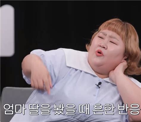 母 아들의 불륜 놀이공원 충격→홍윤화 ♥김민기 두고 새 케미 예고 영업비밀