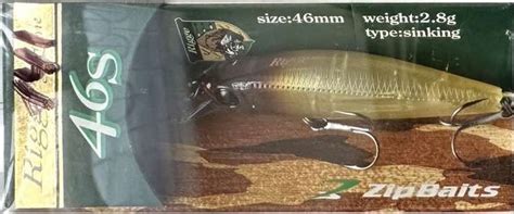 Воблер ZIP BAITS RIGGE 46 S купить по цене производителя | Fishing Club