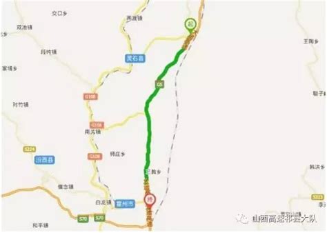 呼北高速山西段 呼北高速湖北段 呼北高速路线图山西段 大山谷图库