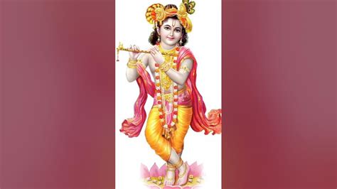 জয় শ্রী কৃষ্ণ Youtube