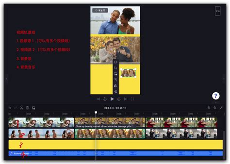 免费在线视频编辑器 All In One xgqfrms 博客园