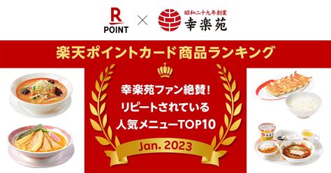 創業20年、京都祇園の地で愛された京料理の老舗 『花萬』がネットショップをオープン！ グルメプレス