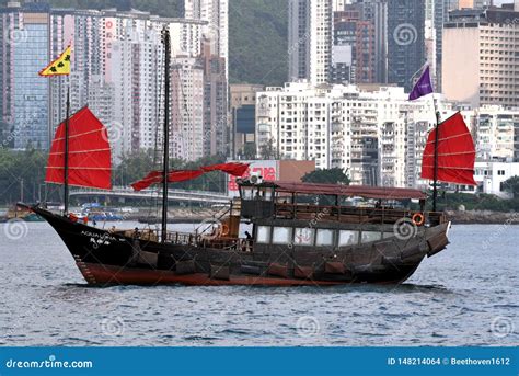 Chinese Tour Junk Ship In Hong Kong Editorial Stock Image Image Of