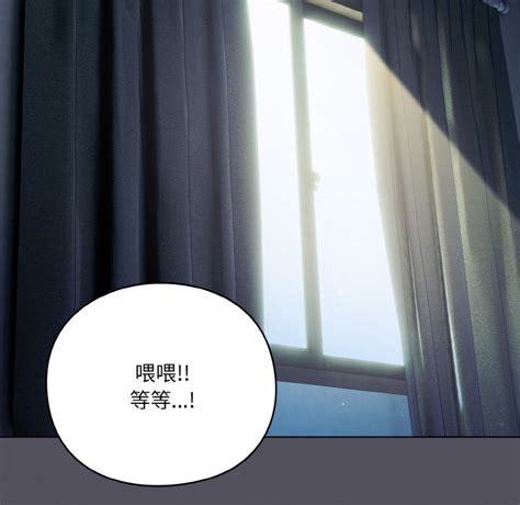第1话 《喵来的恋爱》未删减版全集免費在线阅读 禁漫岛 韩漫日漫3d漫画的禁漫天堂