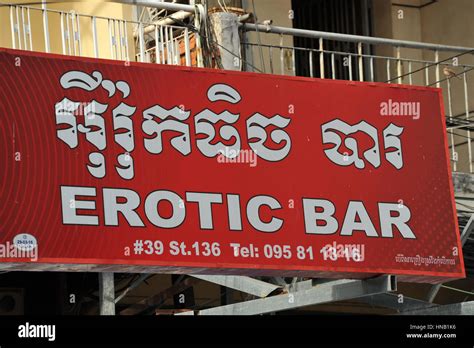 Bilingual Erotic Girly Bar Sign The Red Light District Phnom Penh