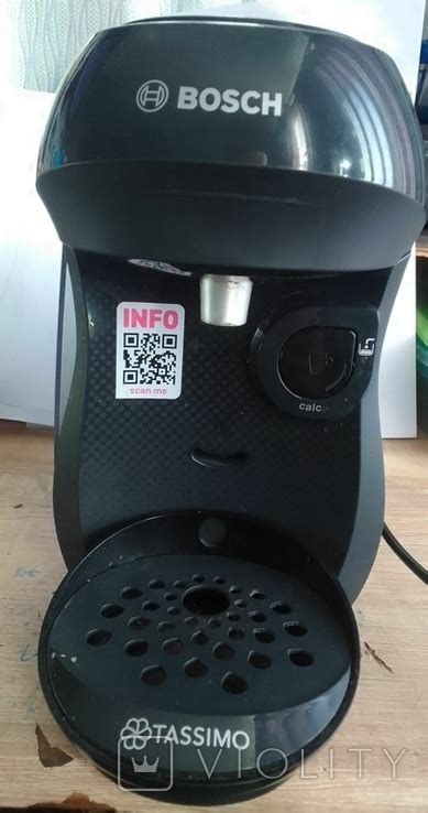 Кофеварка Bosch. (114739064) - купить на Violity