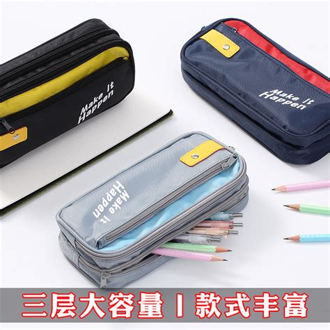 大容量三层笔袋学生文具收纳袋时尚帆布运动拼接笔盒女男简约小学生可爱初中生创意文具袋用品 虎窝淘