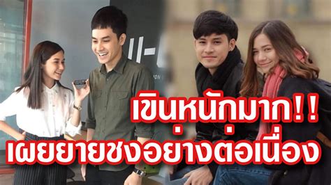 ย้อนชมคลิปสัมภาษณ์ วี วิโอเลต เก้า จิรายุ เผย ยายวีชอบเก้ามาก ชงหลาน