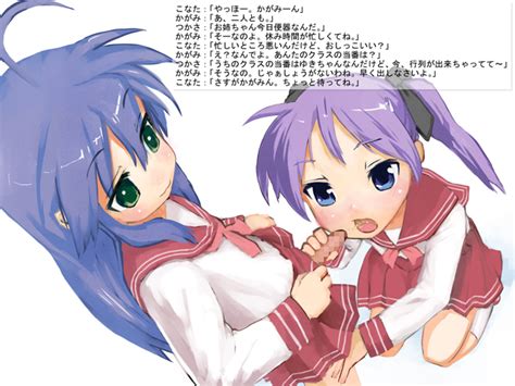 Hiiragi Kagami And Izumi Konata Lucky Star Drawn By Gasketsu Danbooru