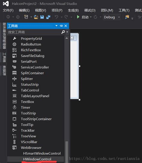 C 与Halcon联合编程 halcon 联合c CSDN博客