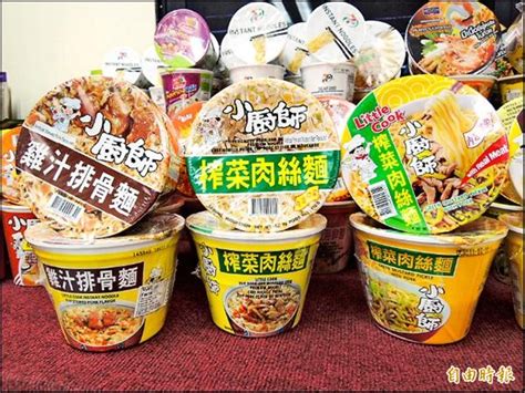 康師傅16元桶麵退出 南僑百元速食麵重返台灣 自由財經