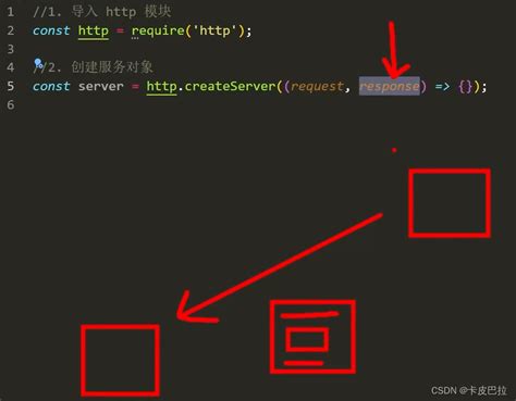 2024node js零基础教程 小白友好型 ，nodejs新手到高手，（五）nodejs入门——模块 nodejs教程 csdn博客