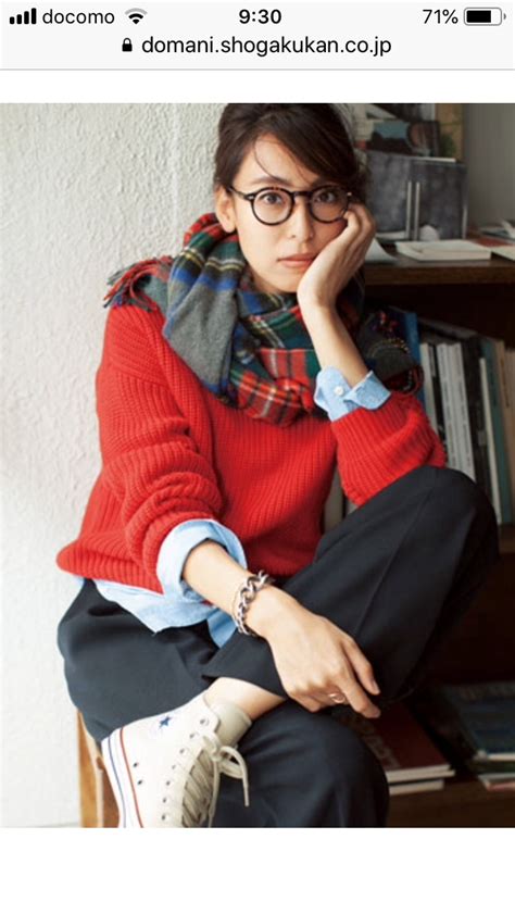 What The Librarian Wore Artofit