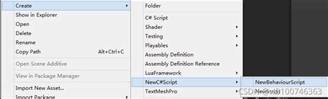 Unity自定义script模板unity Scripttemplates Csdn博客