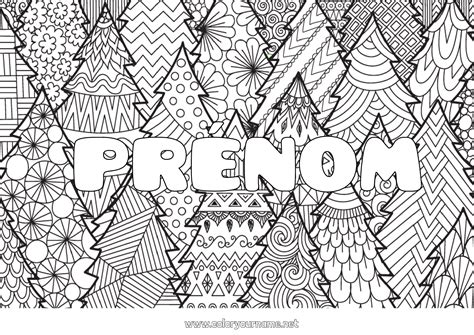 Coloriage n Calme et zen Sapin de Noël Mandala