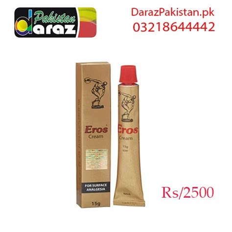 Eros Delay Cream Price In Pakistan