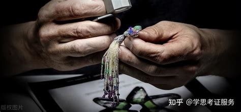 解读：鉴定评估师证书怎么考2023证书报考条件考试科目内容范围？ 知乎