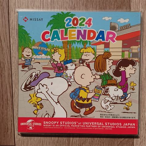 Yahooオークション Snoopy スヌーピー ニッセイ 2024 卓上カレンダ