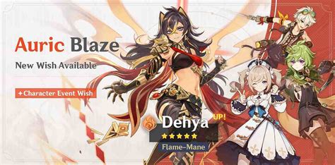 Is Dehya A Bad Character Genshin Impact Dehya Banner Reveal And Review
