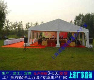 定做农村红色酒席雨棚组合式拼装宴席雨篷红白喜事大雨蓬生产厂家 阿里巴巴