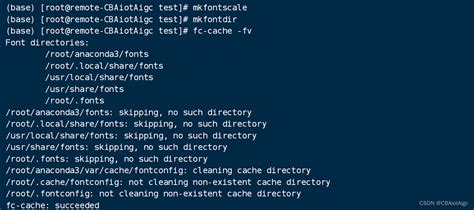 Centos Stream9安装vim代码提示coc的详细过程