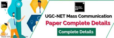 Ugc Net Mass Communication And Journalism Exam 2025 Syllabus Books Cut Off Previous Year Question
