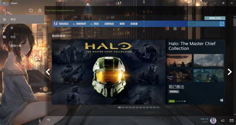 Steam主题皮肤包下载 Steam主题皮肤包 最新版V2 5 1 下载 当游网