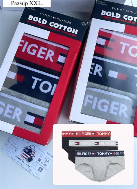 Мужское белье tommy hilfiger. 💸 900 грн. оригинал! размер xxl. — цена ...