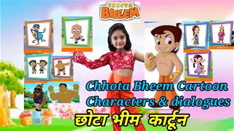 Top 158 Chota Bheem Cartoon Character Images