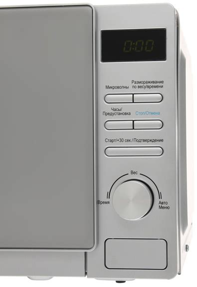 Микроволновая печь Midea AM720C4E-S, купить по выгодной цене с ...