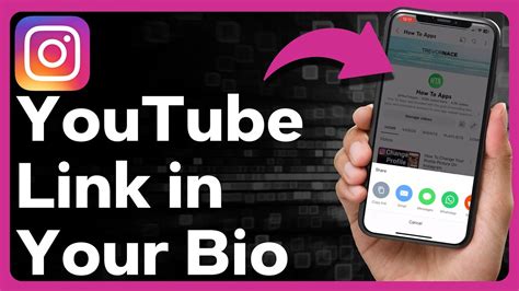 How To Add A YouTube Link To Your Instagram Bio YouTube