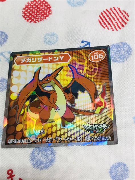 Yahooオークション ポケモン ウエハースチョコ キラキラ コレクター