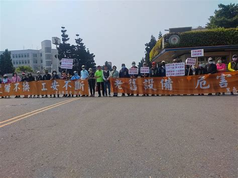 中油林園廠火警引發立委林岱樺與林園區24里長不滿 向中央要求520前核准新四輕案更新