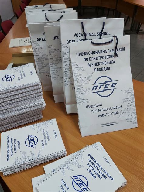 В очакване на новите ученици на ПГЕЕ ПГЕЕ гр Пловдив