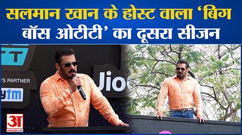 Bb Ott 2 When And Where To Watch Bigg Boss Ott 2 Who Are The