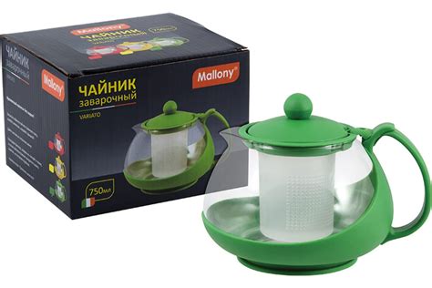 Заварочный чайник Mallony VARIATO объем 750 мл 910105 - выгодная цена ...