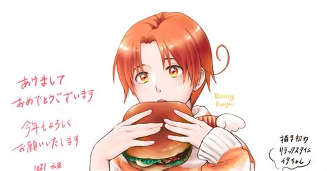 ヘタリア あけおめ2021 のの字のイラスト Pixiv