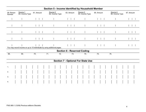 Form Fns Fill Out Printable PDF Forms Online