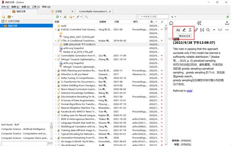 Bug 编辑区按钮没有tooltip · Issue 158 · Windingwindzotero Better Notes