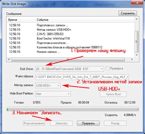 Все способы как сделать загрузочную флешку windows • Smartadm.ru