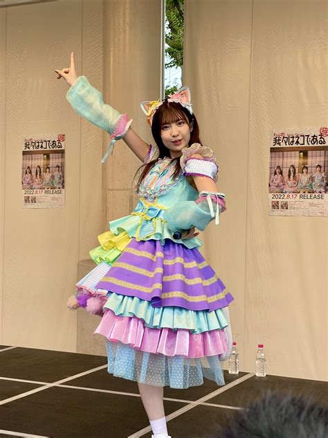 だいすけ On Twitter りりちゃんりりちゃん💙 わーすた 我々はネコである