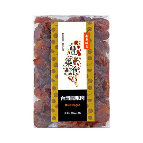 義昌台灣龍眼肉 300g 全聯全電商